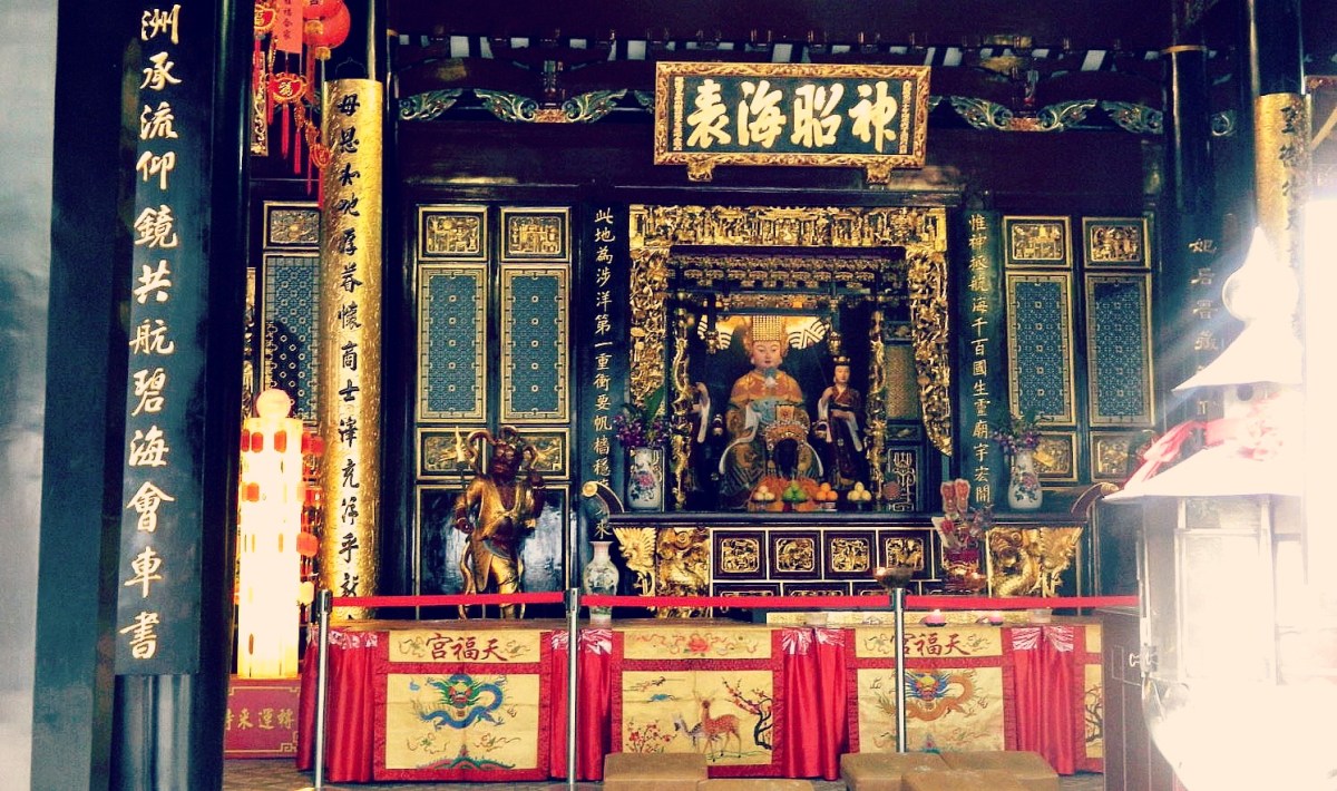 Places to visit in Singapore – Thian Hock Keng Temple – Planet-Trekker-Blog